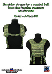 Russian Tactical Equipment | eBay Stores