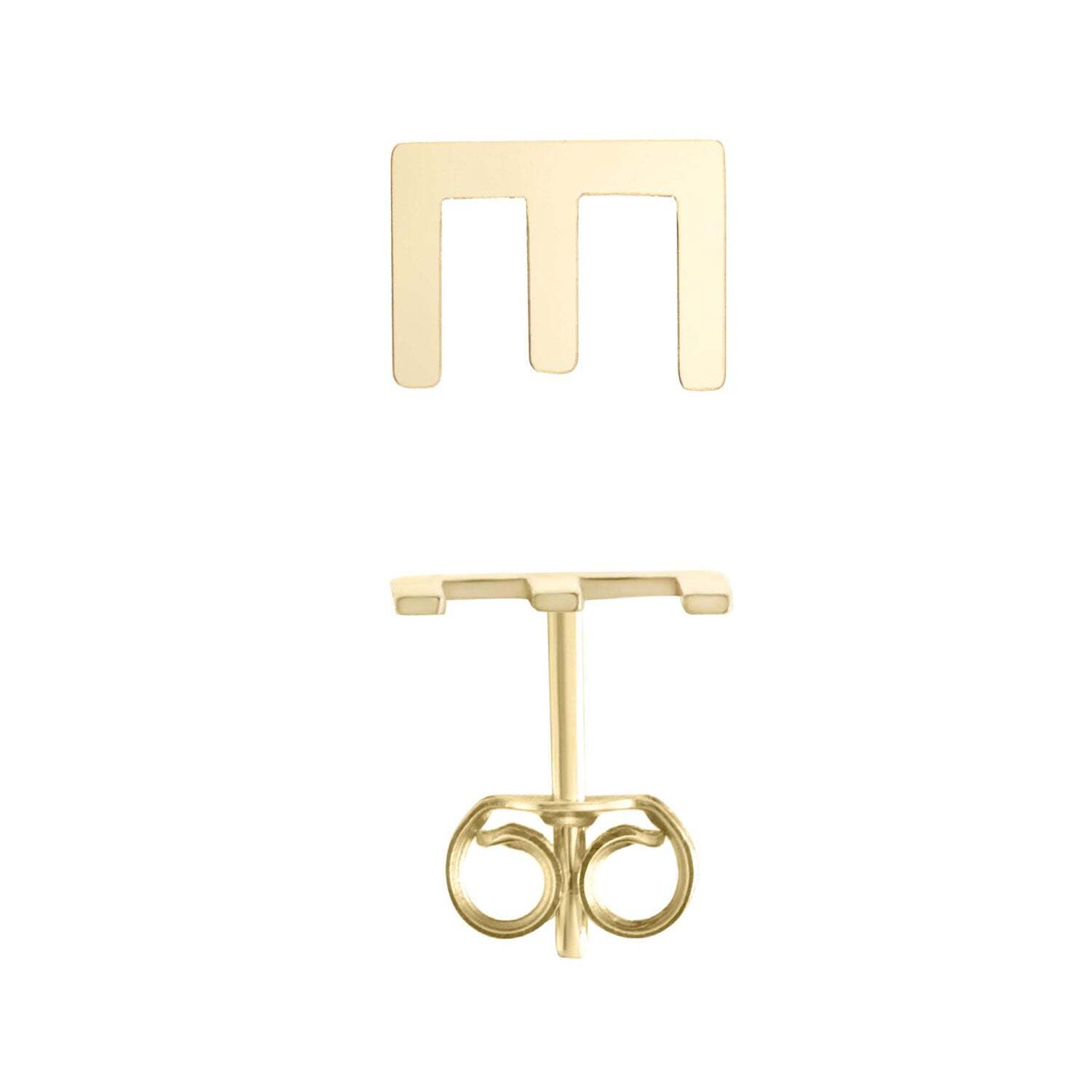 14K Yellow Gold 6.4X5.5Mm Polished Initial-E Post Earrings With Push ...