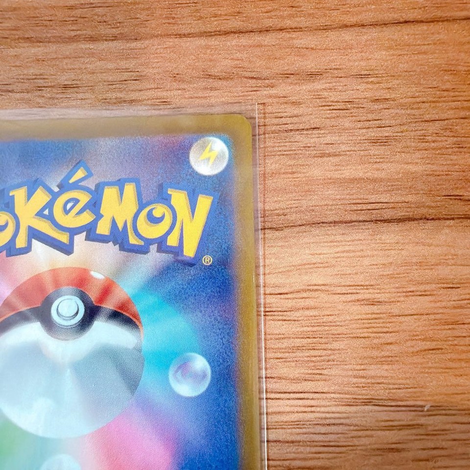 Mary Extra Battle Day: Promo [S-P 340] | eBay