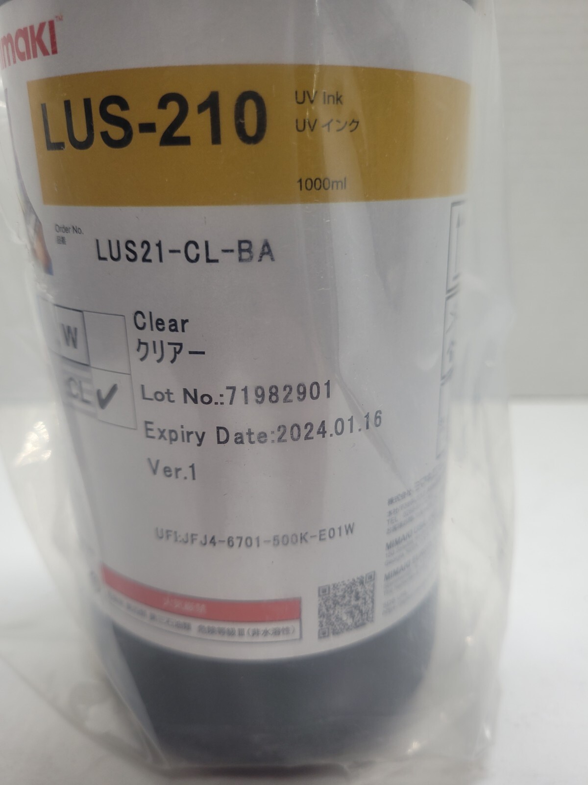 Mimaki LUS-210 UV curable ink 1L bottle - Clear New | eBay