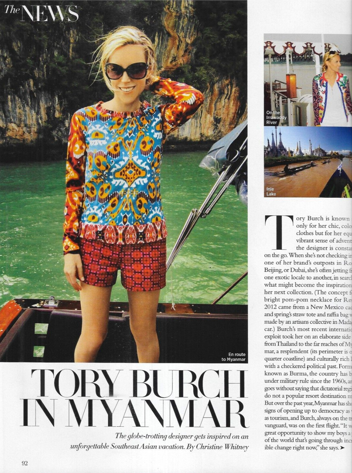 Harper's Bazaar Magazine Kate Moss Fashion Style Tory Burch Ricky ...