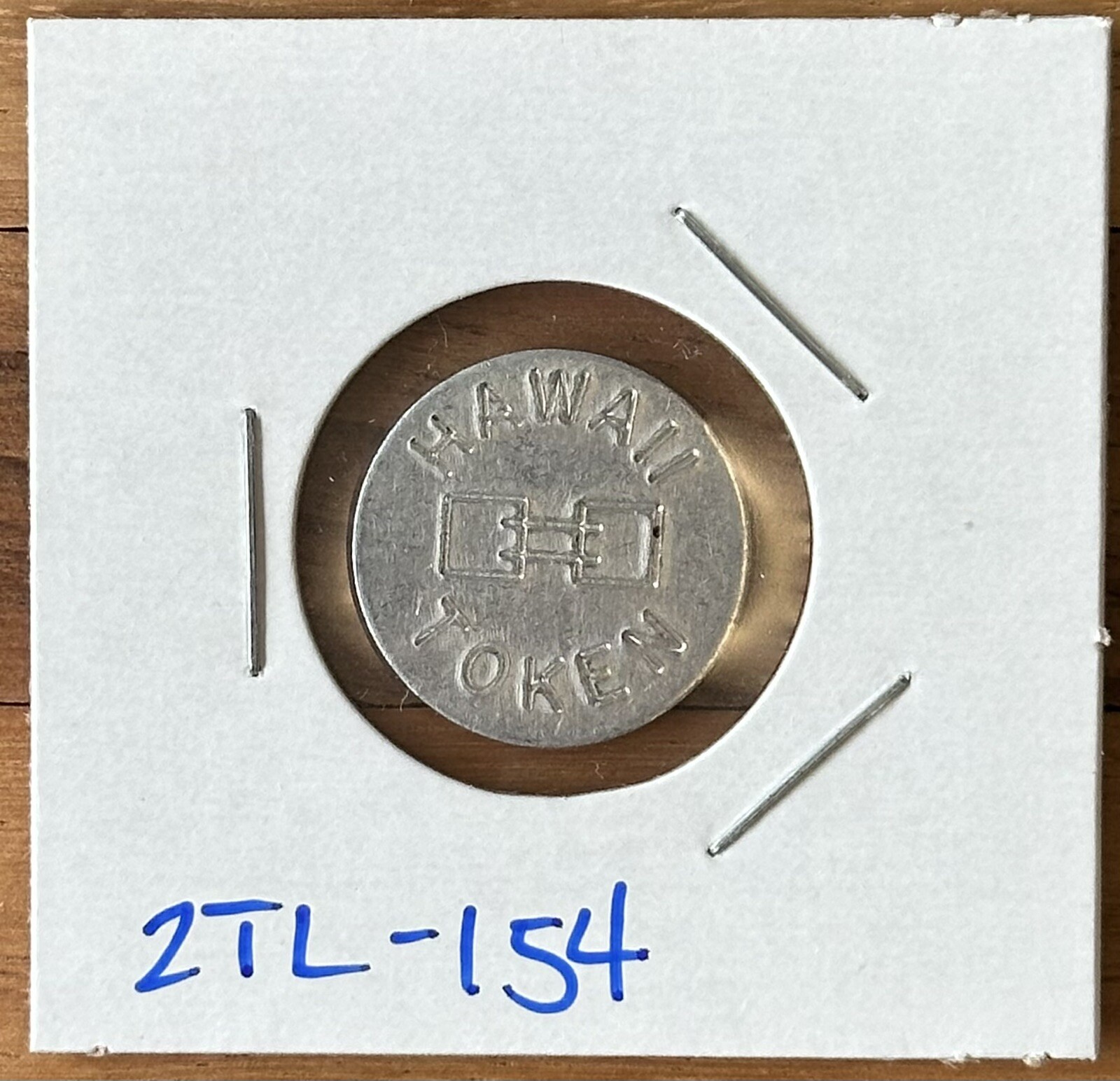 HAWAII SCHOOL MILK LUNCH TOKEN - 19mm, ALUMINUM - HAWAII TOKEN COIN ...