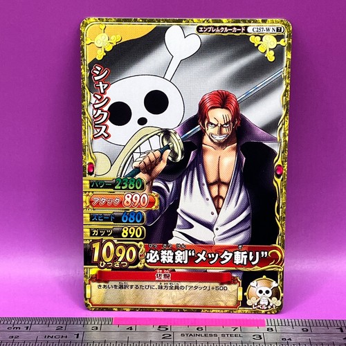 Shanks - One Piece Card Game Carddass C257-W N 7 BANDAI 2010 TCG ...
