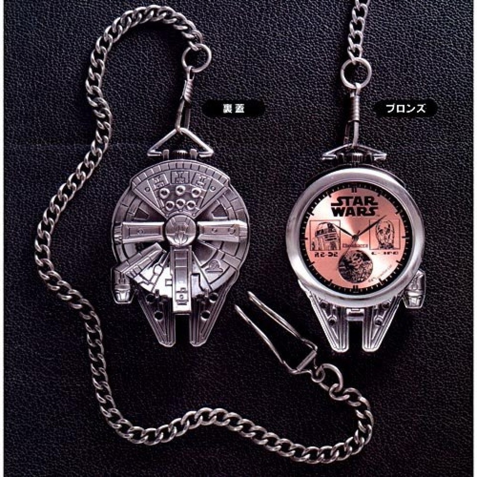 Star Wars Pocket Watch Millennium Falcon model C-3PO R2-D2 Japan ...