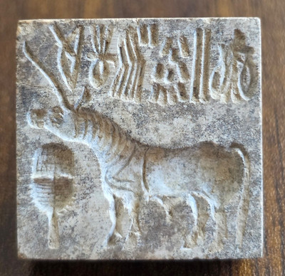 Genuine Indus Valley Unicorn Seal, Mohenjo-Daro, Harappa, Steatite ...