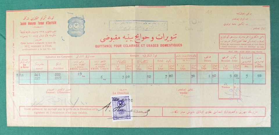 Turkey covers 6 documents receipts ect most with revenue stamps (C17 ...