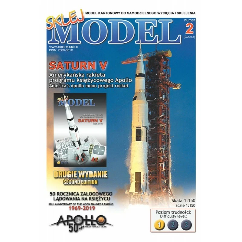 Apollo 11 Rocket Model Kit