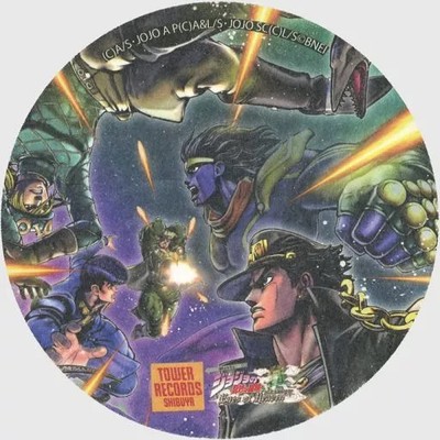Kujo Jotaro Touhou Josuke Diego Brand - Dio Coaster Jojo'S Bizarre ...