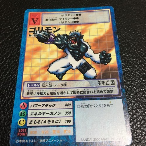 Digimon Card Gorimon Individual Card Good Condition Stored at | eBay