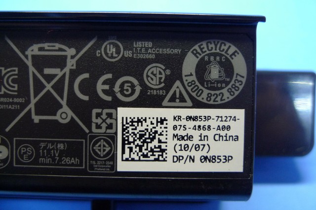 Genuine Dell Studio 1745 Laptop Battery Replacement N856P for sale ...