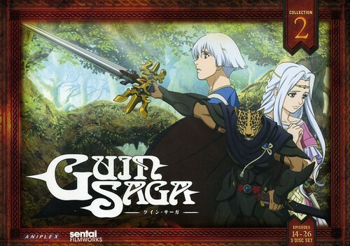 Guin Saga Collection 2 (DVD, 2011) 814131011015 | eBay