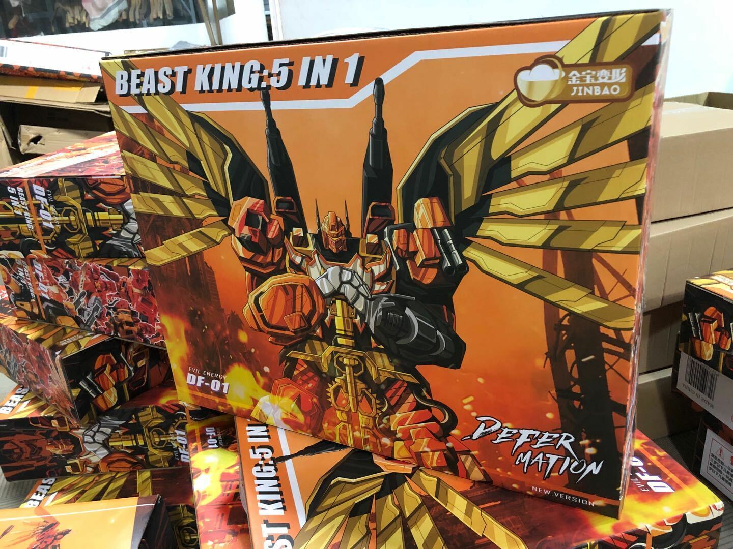 With Original Box Jinbao Predaking Oversized Set Of 5 New Version MMC ...