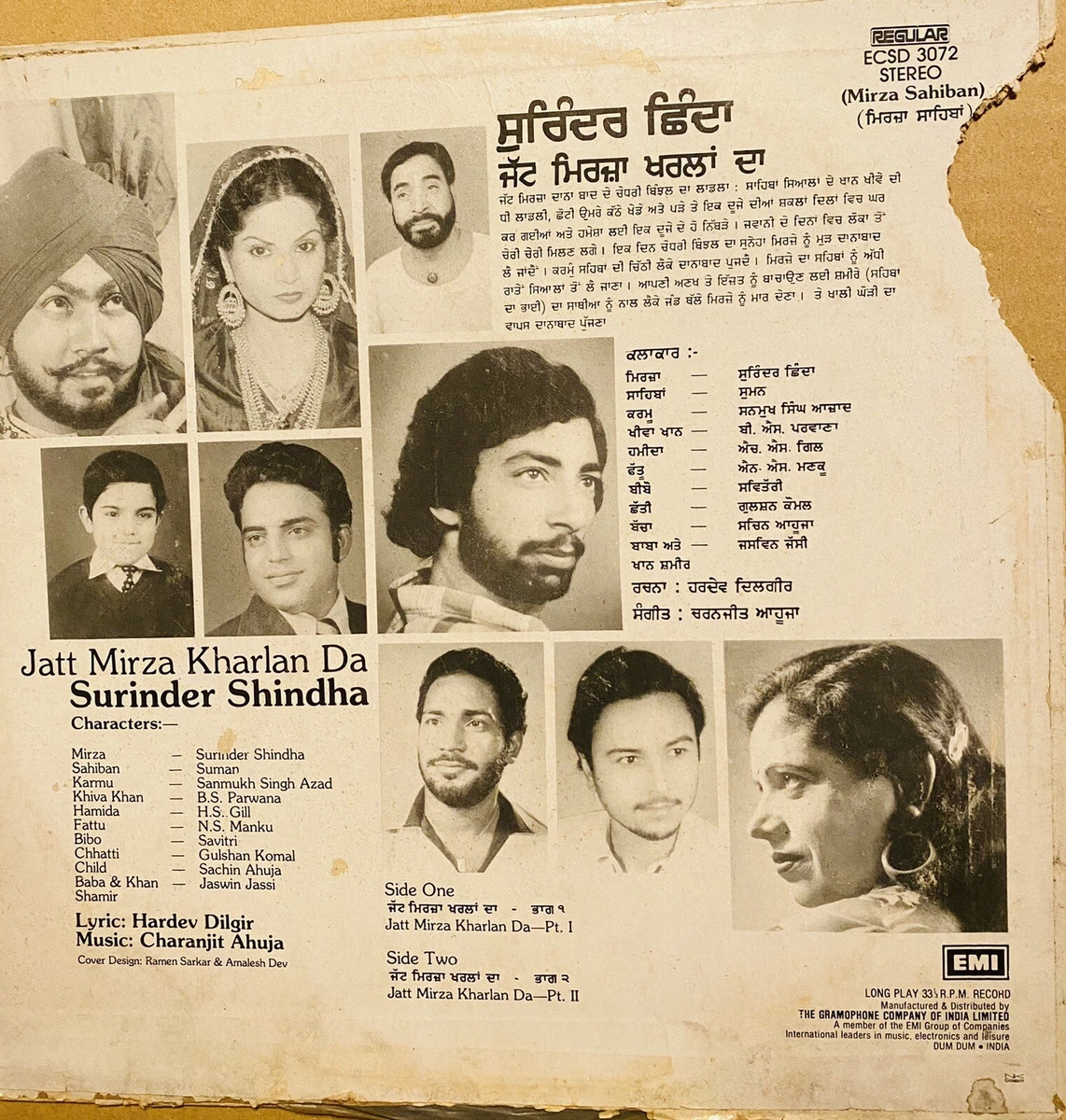 Mirza Jatt