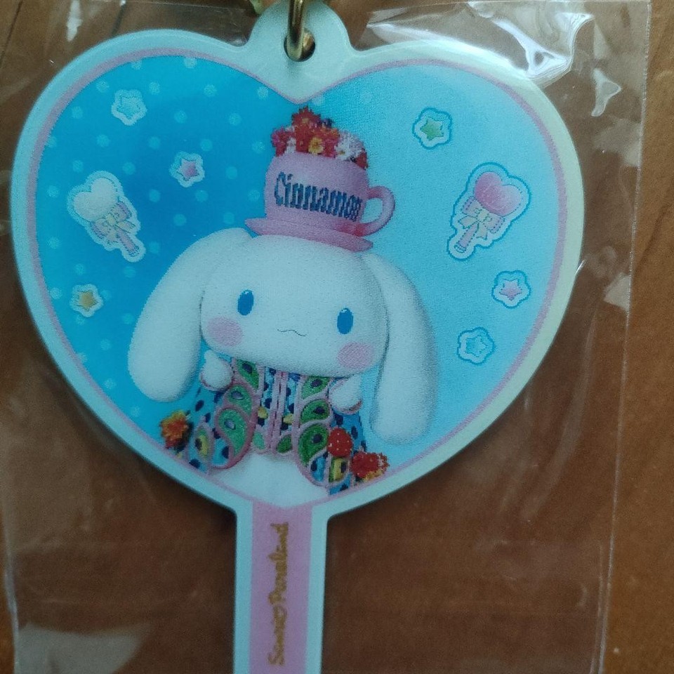 Cinnamoroll Mirror Fan Sanrio Character Unused Collectible | eBay