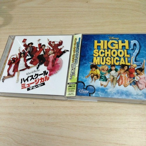 High School Musical 2 Soundtrack Movie Set CD DVD Japan Edit No Obi | eBay