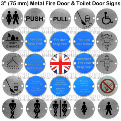 75mm Ø ROUND Metal Door Signs Fire or Toilet Door Male Female Keep Shut ...