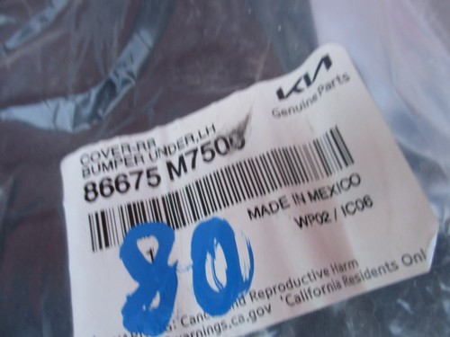 2023 Kia Forte Rear Bumper Under Cover oem 86675 M7500 lh side | eBay