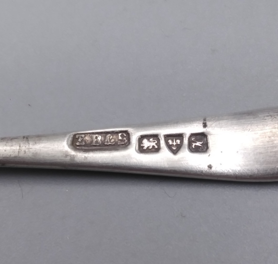 Antique Edwardian Solid Silver Mustard Spoon - Chester 1910 - Z ...