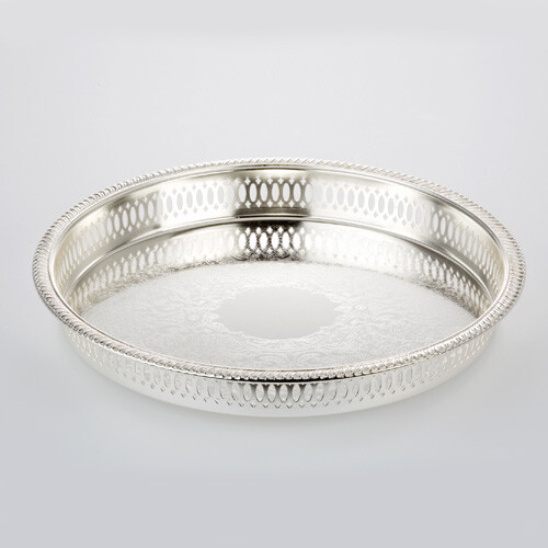 Serviertablett Silber rund 28 cm Servierplatte Deko Schale Tablett ...