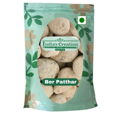 Ber Patthar-Fossil Encrinite-Raw Herbs-Ber Pathar-Hajrul Yahood-Jadi ...