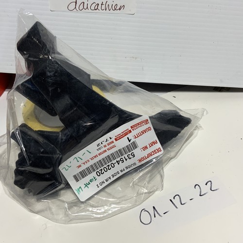 2014-2019 Toyota Corolla Front Left Fender Gusset Air Guide 53154-02020 ...