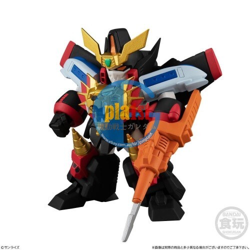 Brand New Unopen BANDAI Brave Retsuden Collection 2 Boxed (Set of 4) | eBay