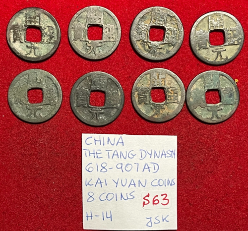 S63 Tang Dynasty - 8 Cast Coins 618-907 O: Kai Yuan Tong Bao ...