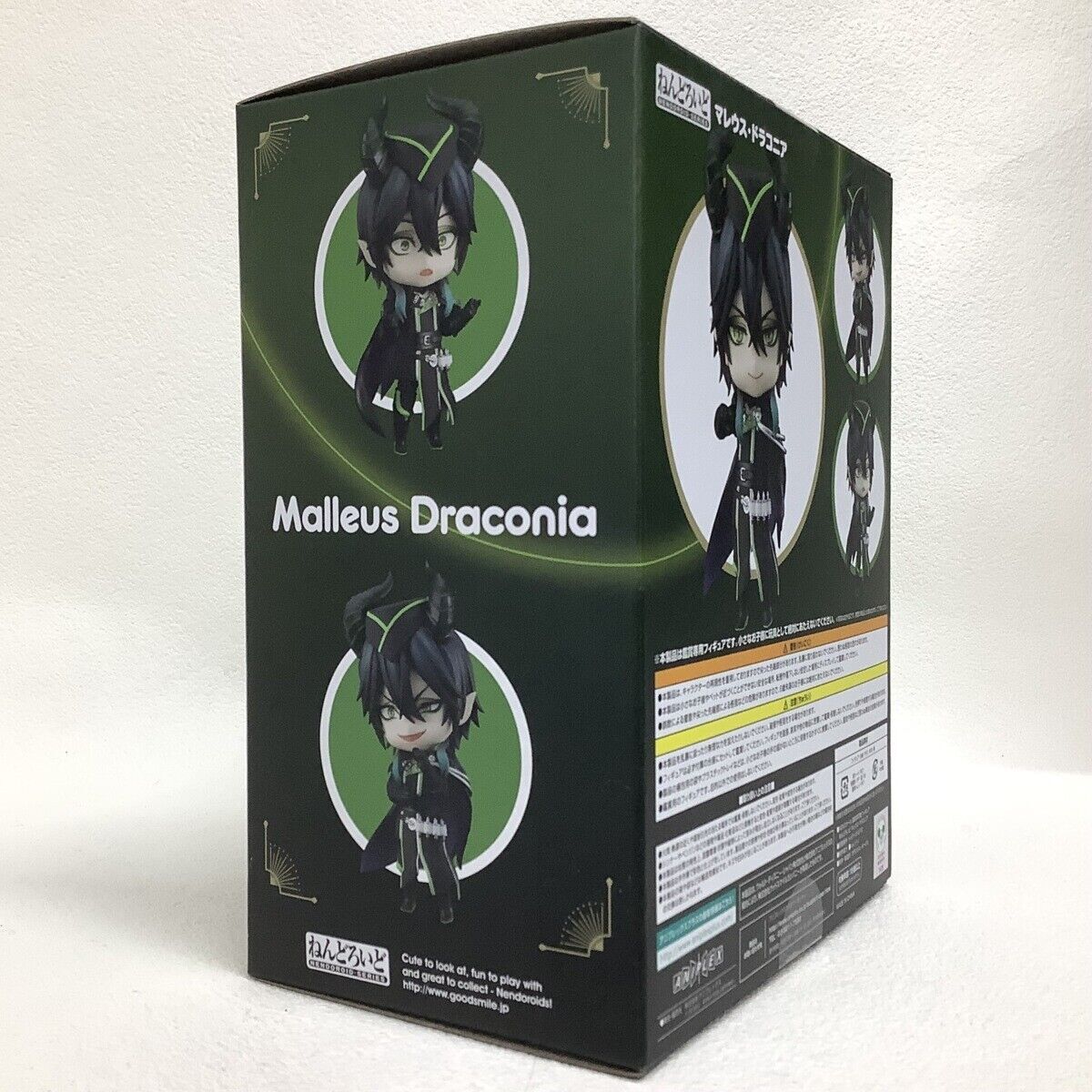 Nendoroid Disney Twisted Wonderland 1620 Malleus Draconia Good Smile ...