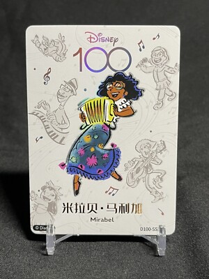 Mirabel 2023 Disney 100 Card Fun Orchestra D100-SSR07 Encanto | eBay
