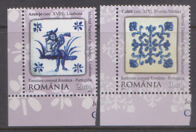 ROMANIA - 2010 CERAMICS AZULEJO TILES ART JOINT ISSUE PORTUGAL 2V MINT ...