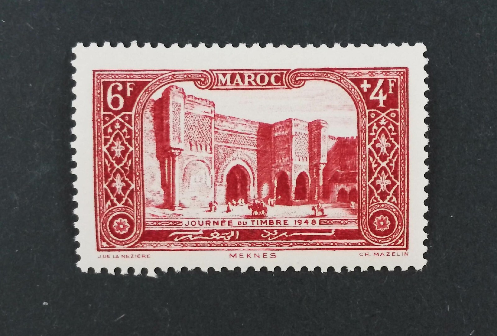 Timbre Maroc 1948 MEKNES NEUF** MNH Yt 268 | eBay