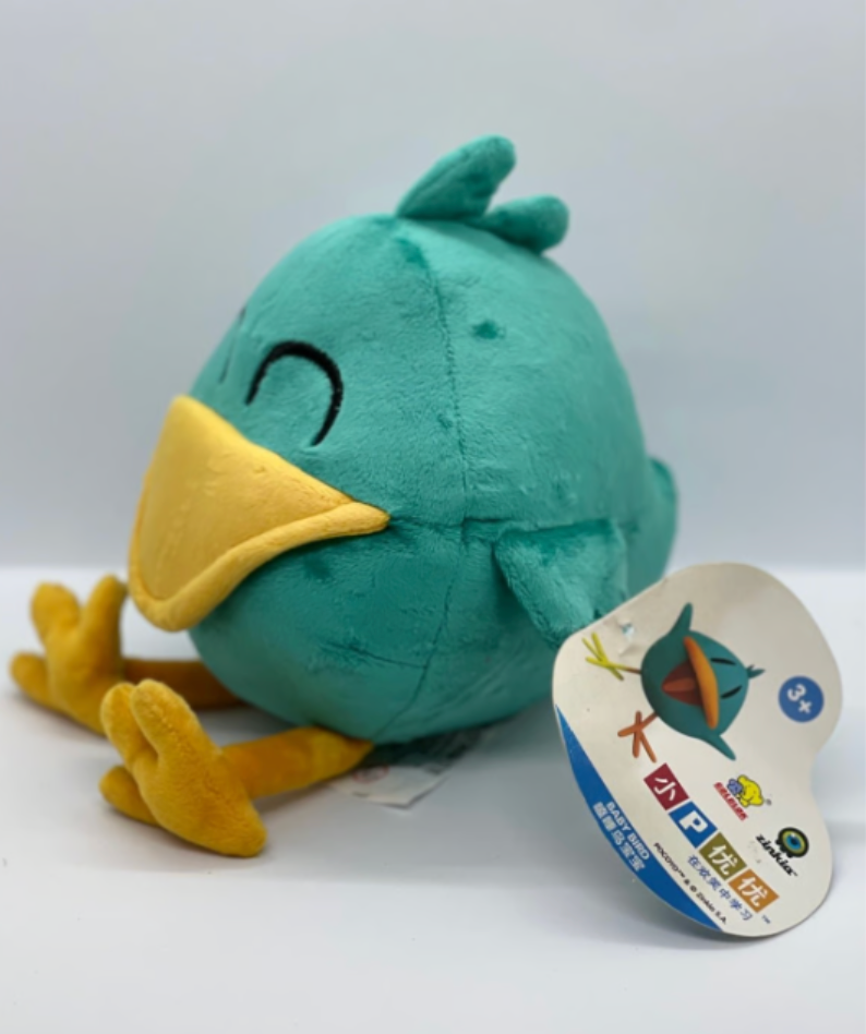 Pocoyo Baby Bird Plush Doll Stuffed Toy 6-inches NWT | eBay