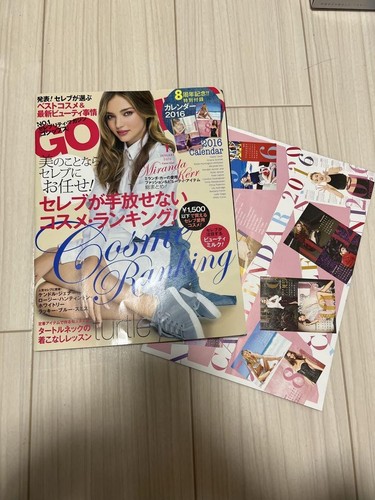 Gossips Magazine January 2016 Taylor Swift Katy Perry Double Sided ...