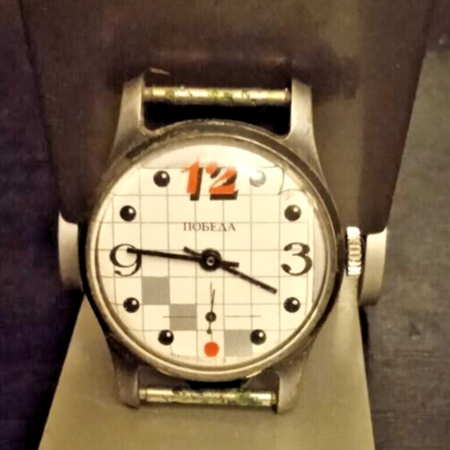 Antique Beautiful Soviet Mechanical Watch Pobeda 2602 Schoolboy USSR ...