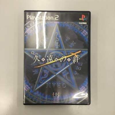 Kuon no Kizuna Sairinsho Sony Playstation 2 PS2 Japanese ver Tested | eBay