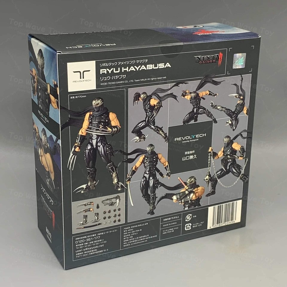 KAIYODO Ayane Revoltech AMAZING YAMAGUCHI Action Figure - Ninja Gaiden ...