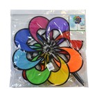 19" Double Spectrum Windee Wheel FLOWER Ground Stake Wind Spinner, ITB ...