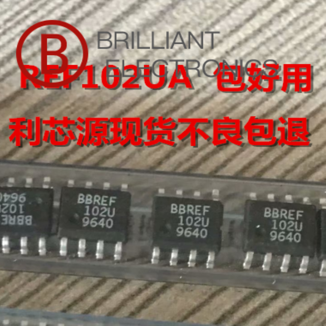 (5 Pcs)REF102AU/2K5 REF102AU SOP-8 Voltage Reference IC Chip | eBay