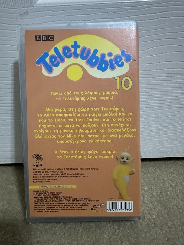 Teletubbies "Μια μεγάλη αγκαλιά" (A Big Hug) VHS RARE VHTF Greece/Greek ...