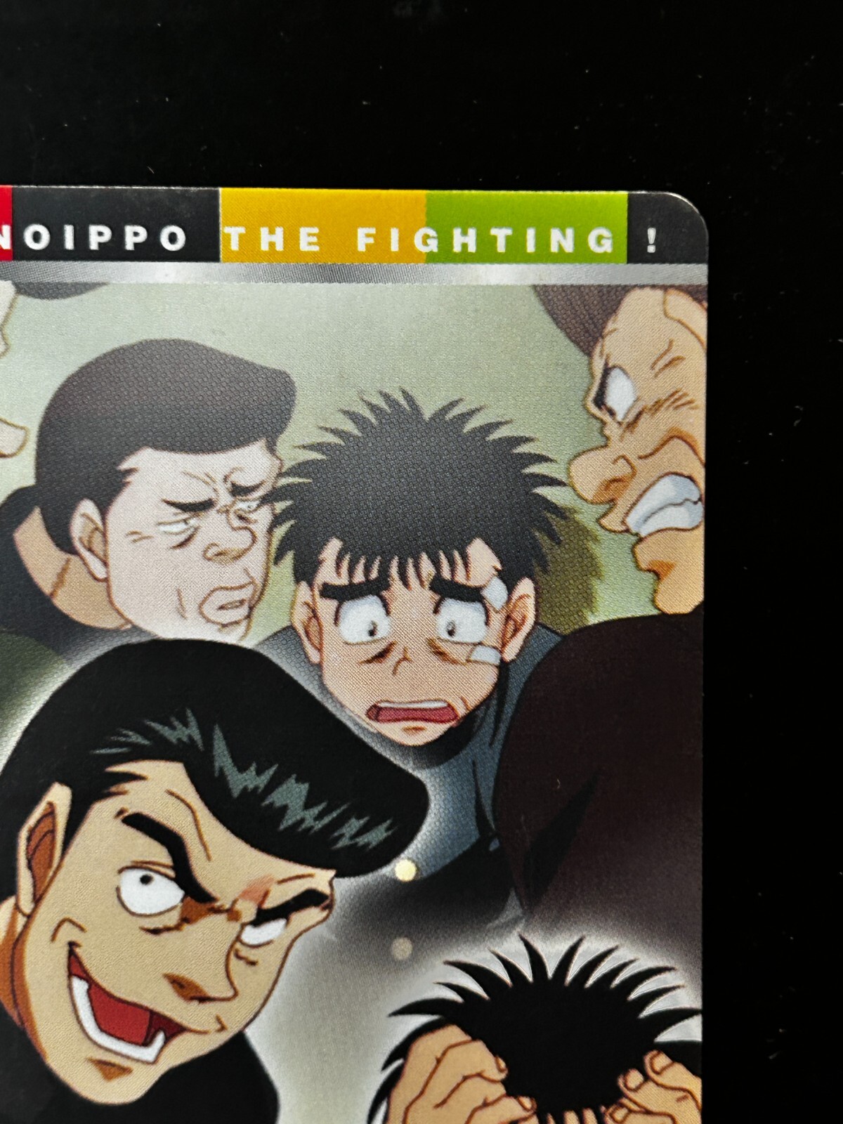 Ippo Makunouchi Hajime No Ippo The Fighting Card R-021 BANDAI JAPAN ...