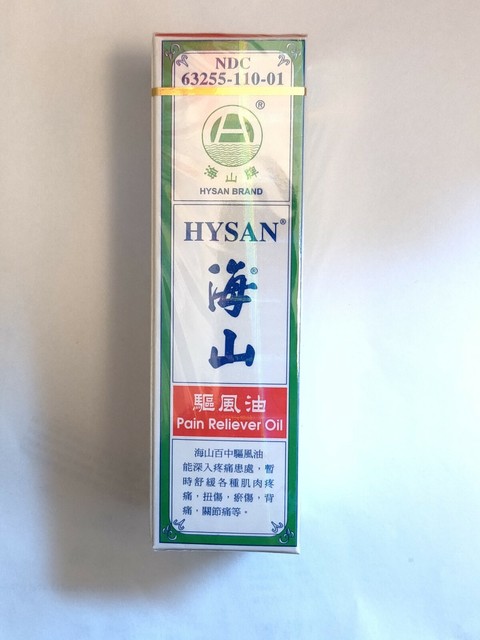 Hysan BRAND Pain Reliever Medicated Oil 40ml for sale online | eBay