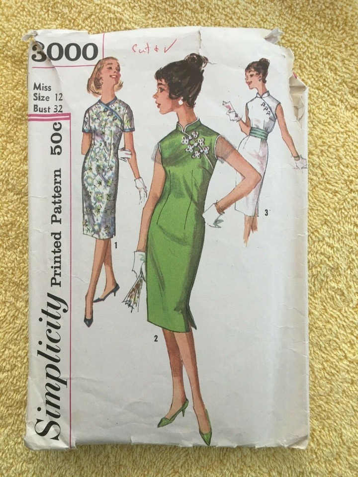 Simplicity Patterns (W) ~ CUT PATTERNS ~ All are Size 12 ...