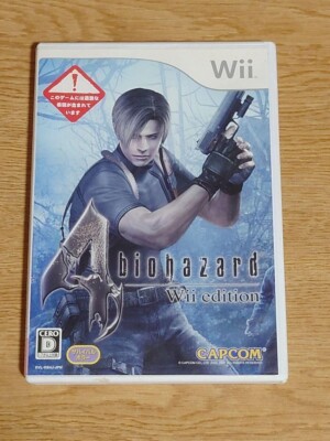Biohazard 4 Wii Edition Wii Resident Evil 4 JAPAN | eBay