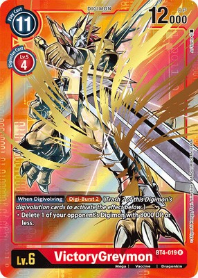 BT4-019 R VictoryGreymon Digimon Parallel Rare BT4-019 Digimon | eBay