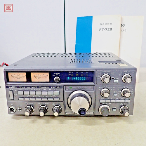 YAESU FT-726 50 All Mode Tribander 20W/30W Working Confirmed. | eBay