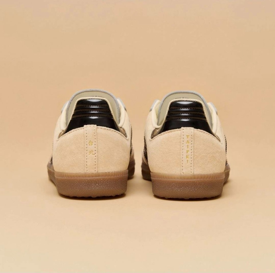 Bubble Tea Taipei × Adidas Samba OG | Taiwan Exclusive | Beige & Black ...