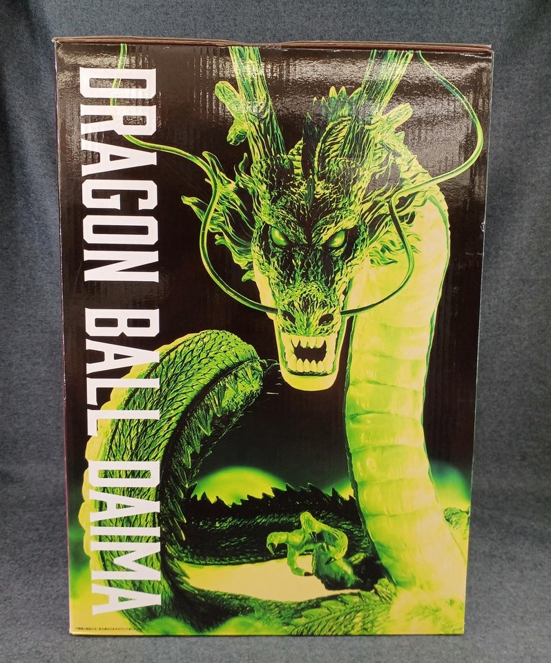 BANDAI Dragon Ball DAIMA Last One Award Shenron Special Color Ver ...