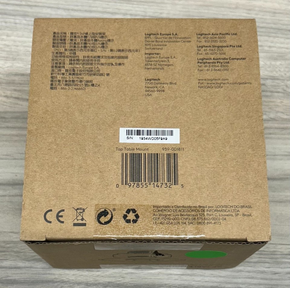 [NEW IN BOX] Logitech 939-001811 TAP Table Mount Video Conferencing ...