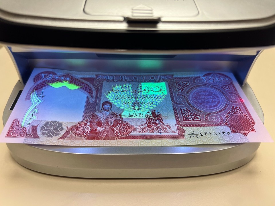 IRAQI DINAR MONEY IQD 25000 25,000 UNC 2003 BANKNOTE AUTHENTIC ACTIVE ...