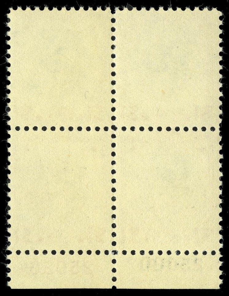 US # 832g $1 Wilson Plate Block PB in bright magenta, VF NH MNH | eBay